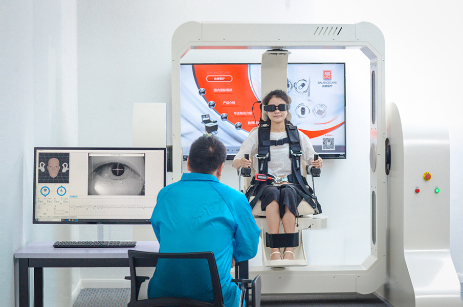 由庚医疗器械(上海)有限公司